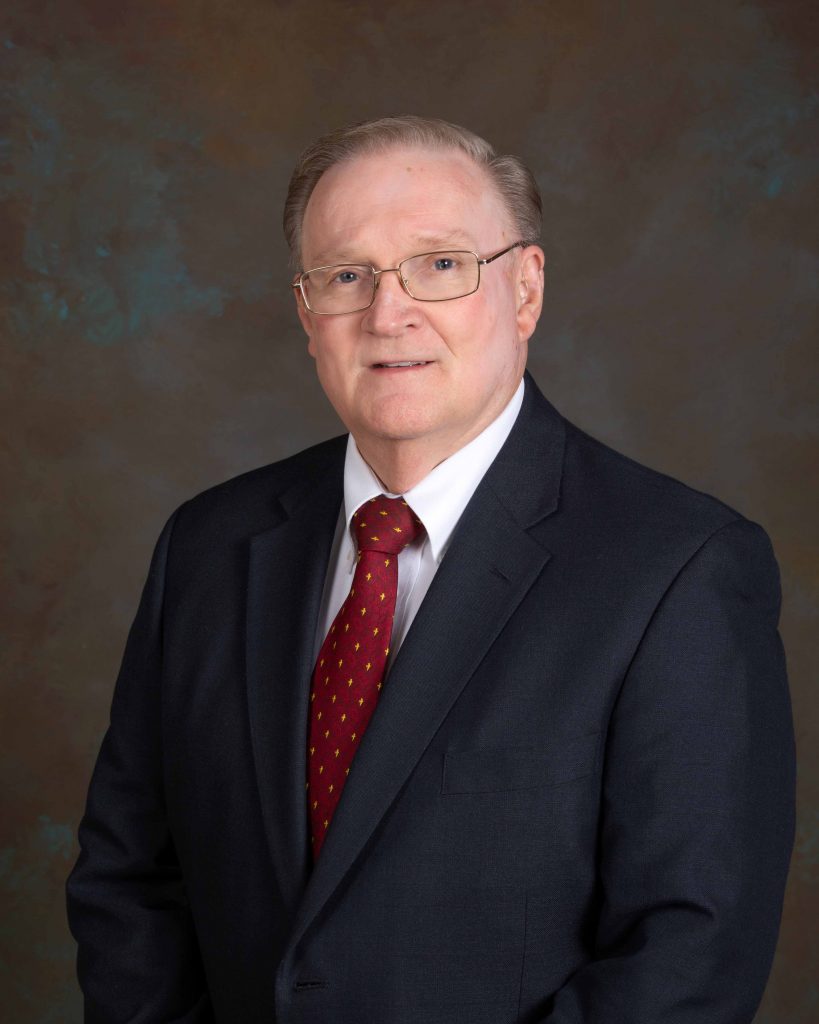 Board of Trustees | South Central Regional Medical Center